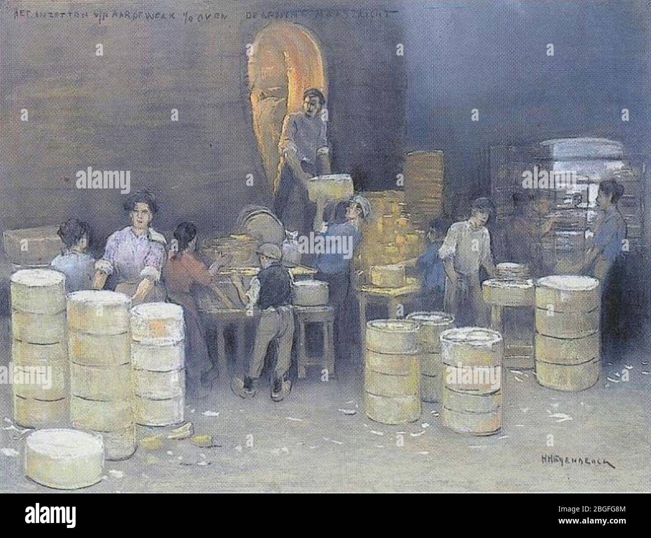 Herman Heijenbrock, Sphinxfabriek Maastricht (2 Stock Photo - Alamy