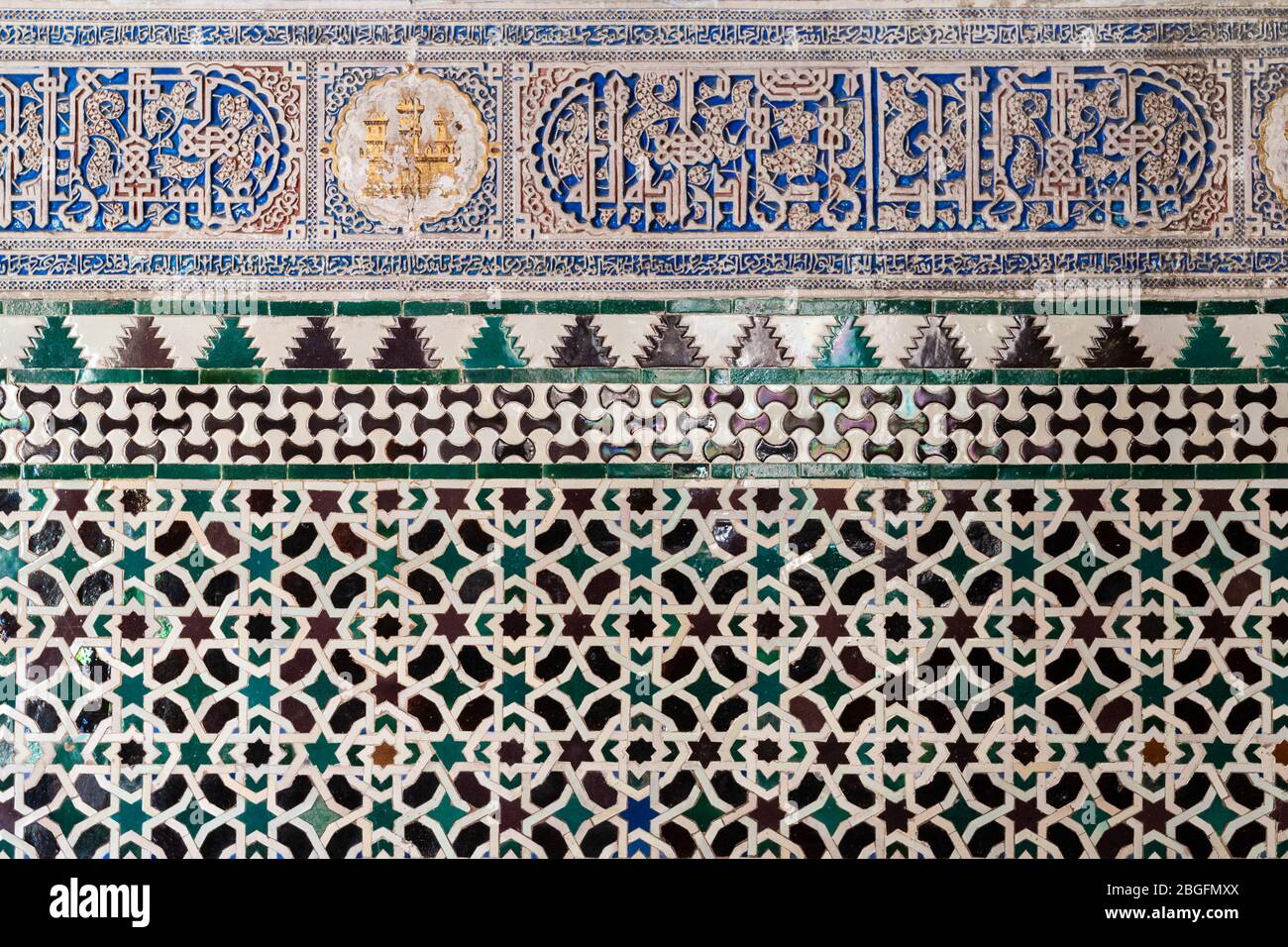 Ceramic wall tiles in Real Alcazar palace, Seville, Andalusia, Spain ...