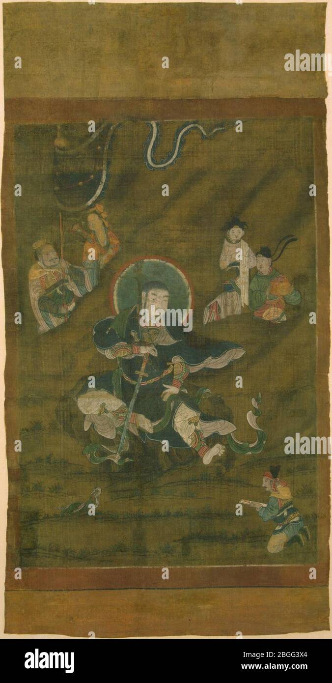 Xuan wu hi-res stock photography and images - Alamy