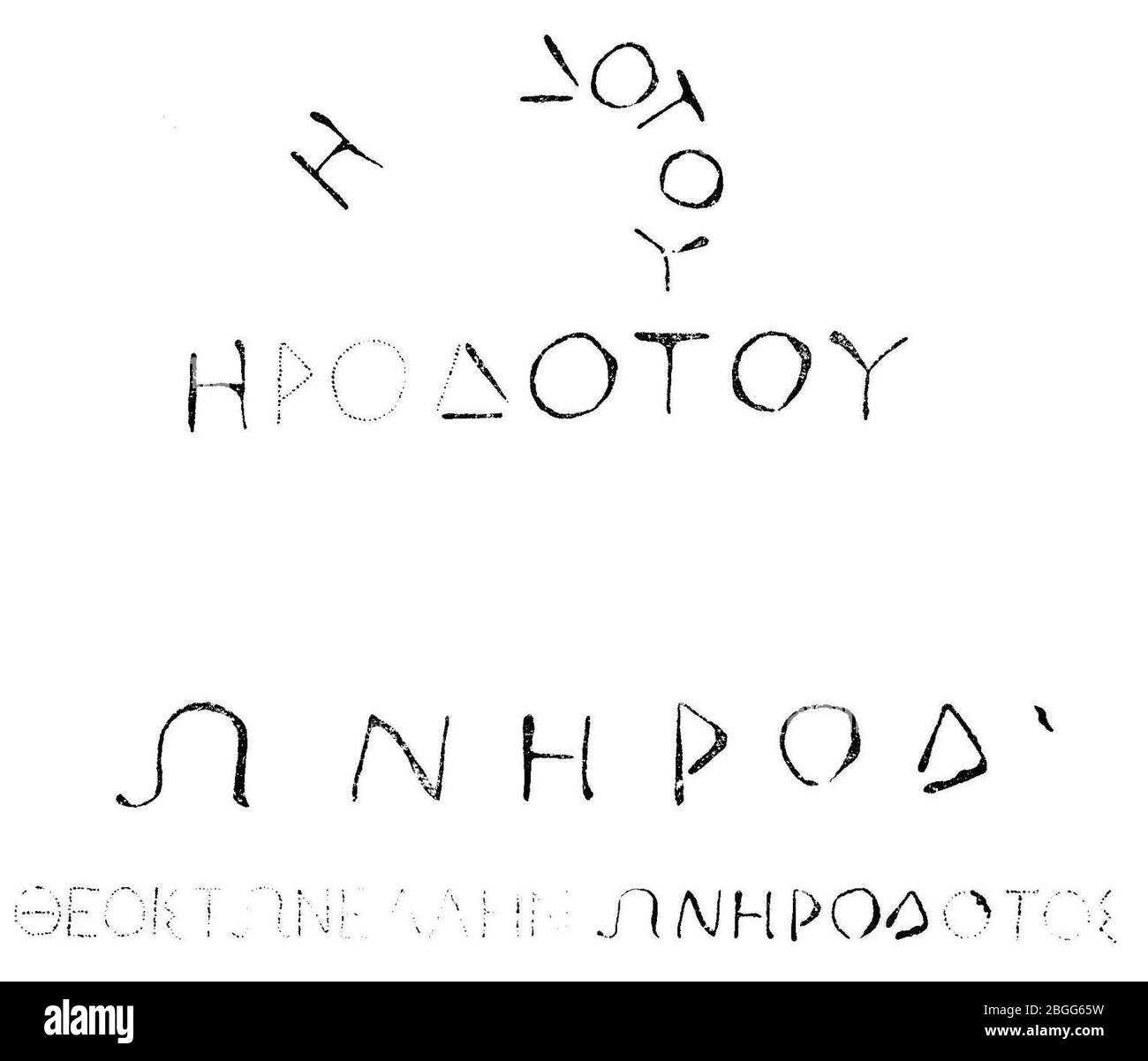 Herodotus in Naucratis Stock Photo - Alamy