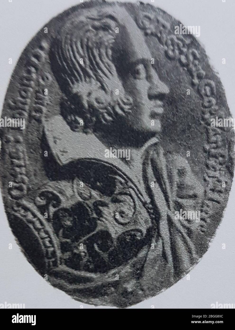 Hertig Johan 1610 x Ruprecht Miller Stock Photo - Alamy