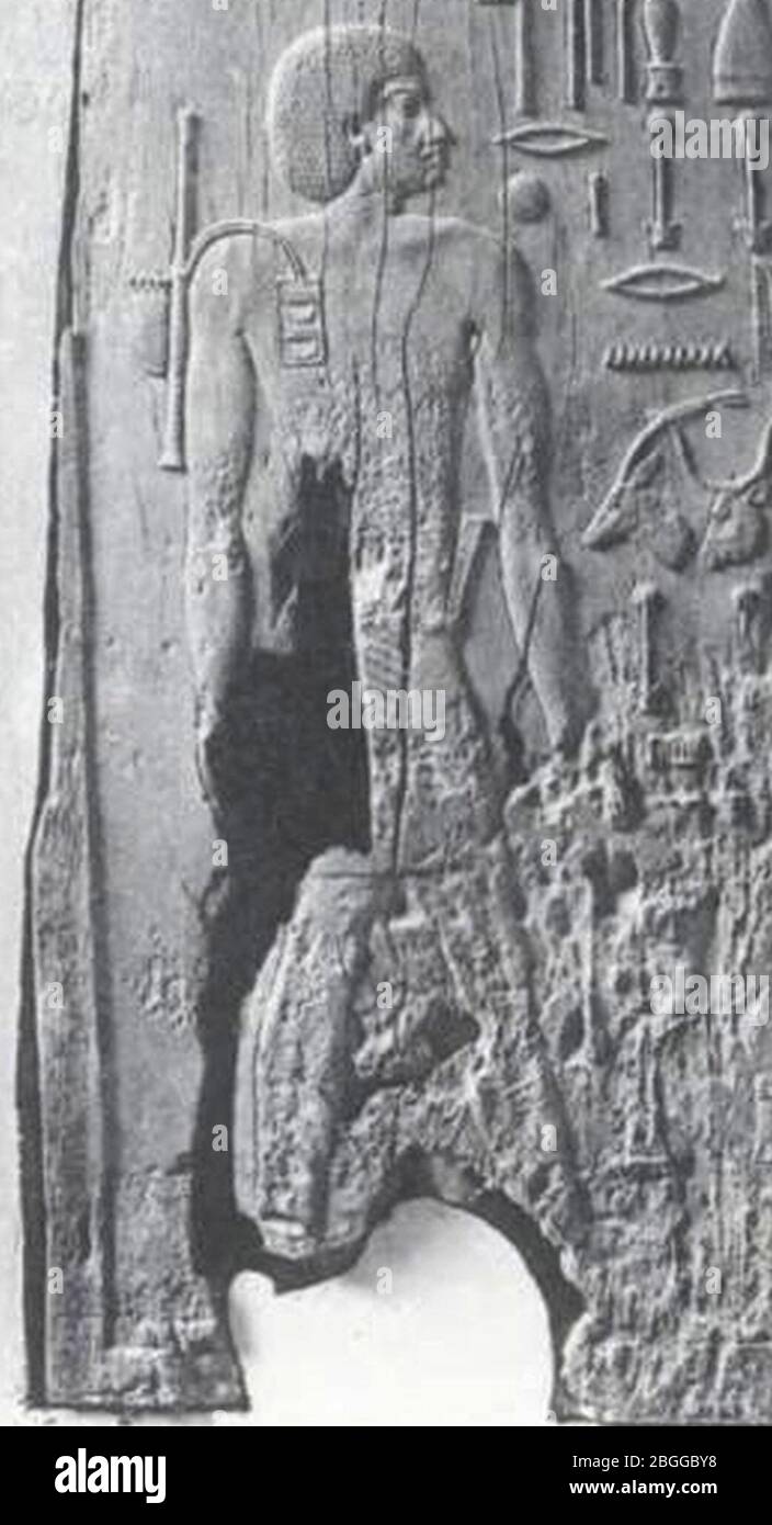 Hesy ra hi-res stock photography and images - Alamy