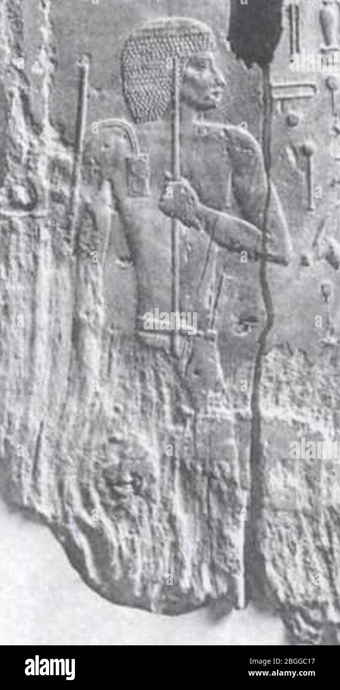 Hesy ra hi-res stock photography and images - Alamy