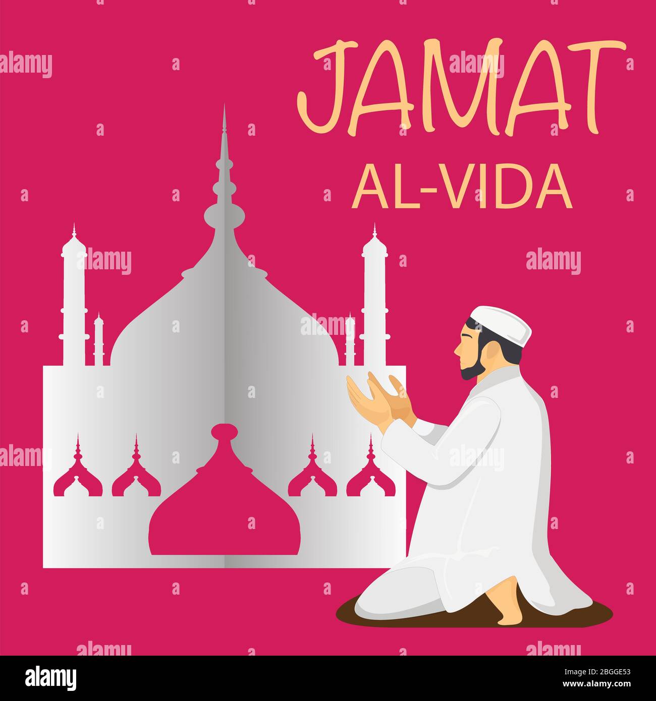 Jamat ul-vida vector art graphic design image Stock Vector Image & Art ...