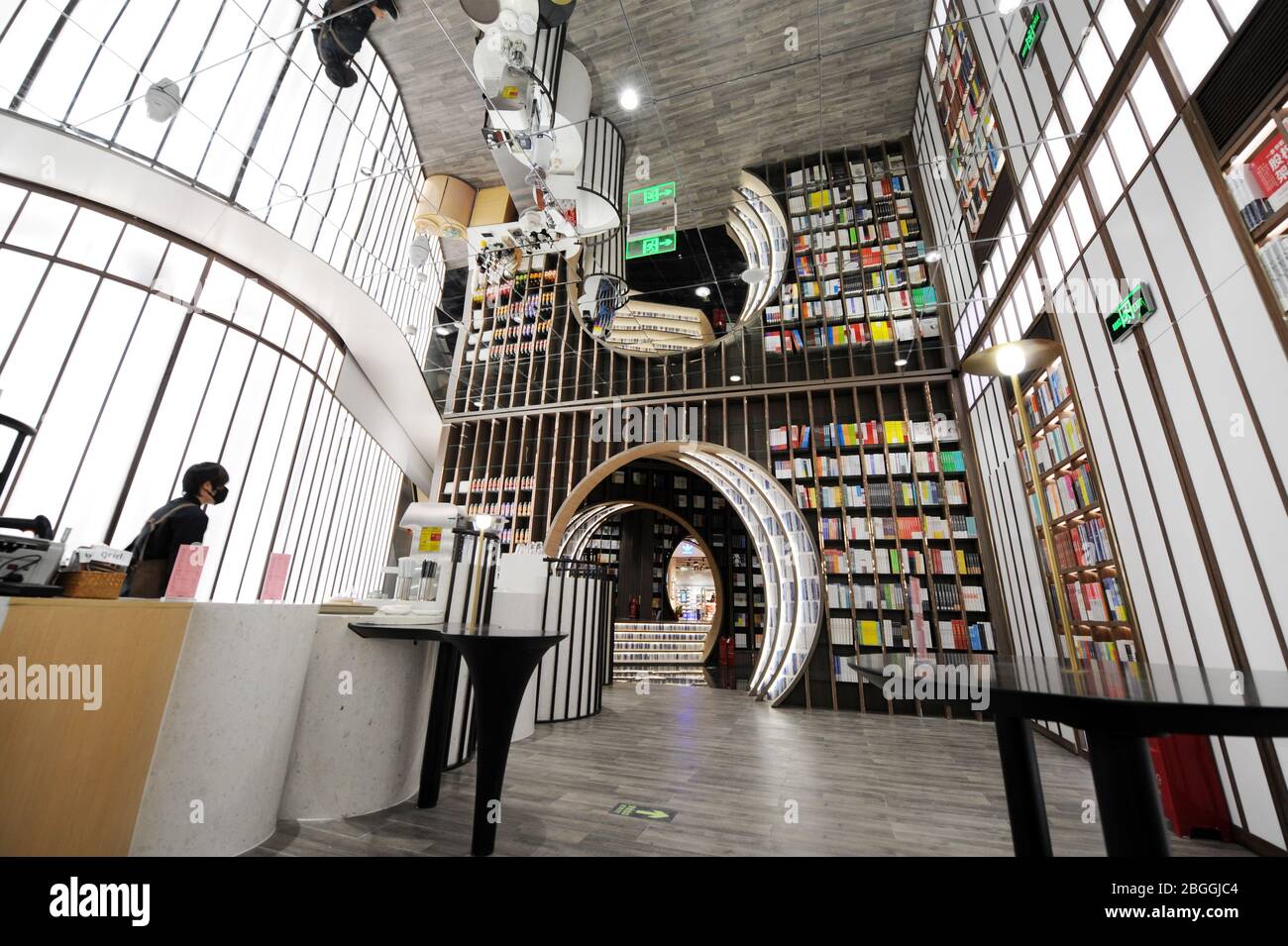 The most beautiful bookstore Zhongshuge in Beijing, China on April 20 ...