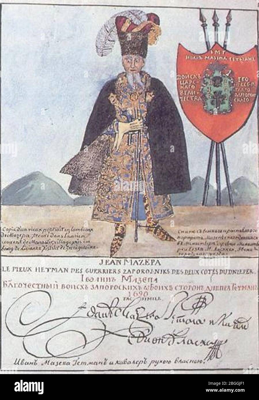 Ivan Mazepa High Resolution Stock Photography and Images - Alamy