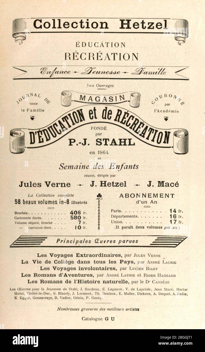 Enfants pour enfants hi-res stock photography and images - Alamy