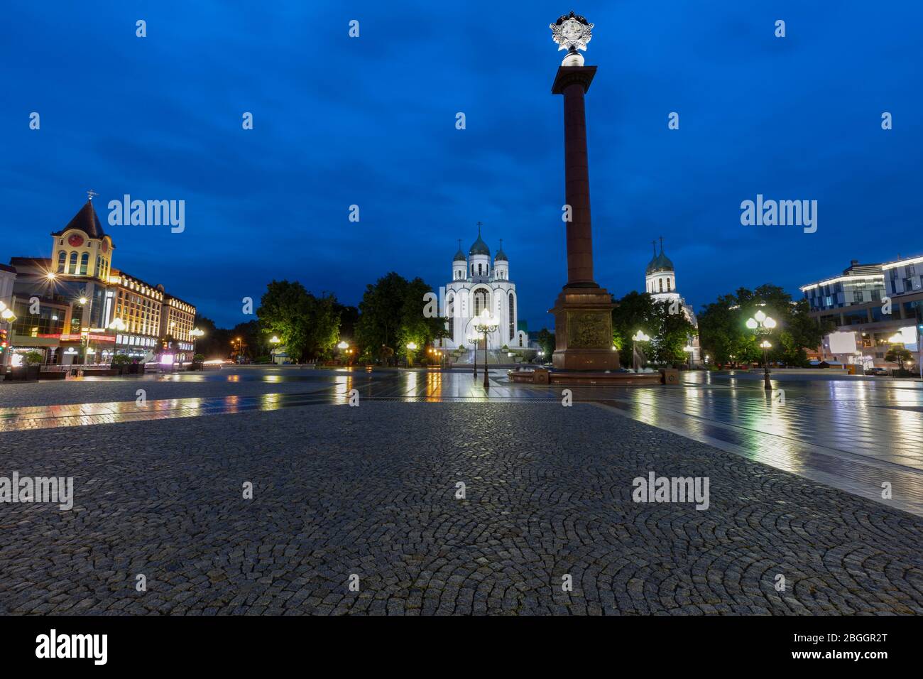 Victory Square in Kaliningrad. Kaliningrad, Kaliningrad Oblast, Russia ...