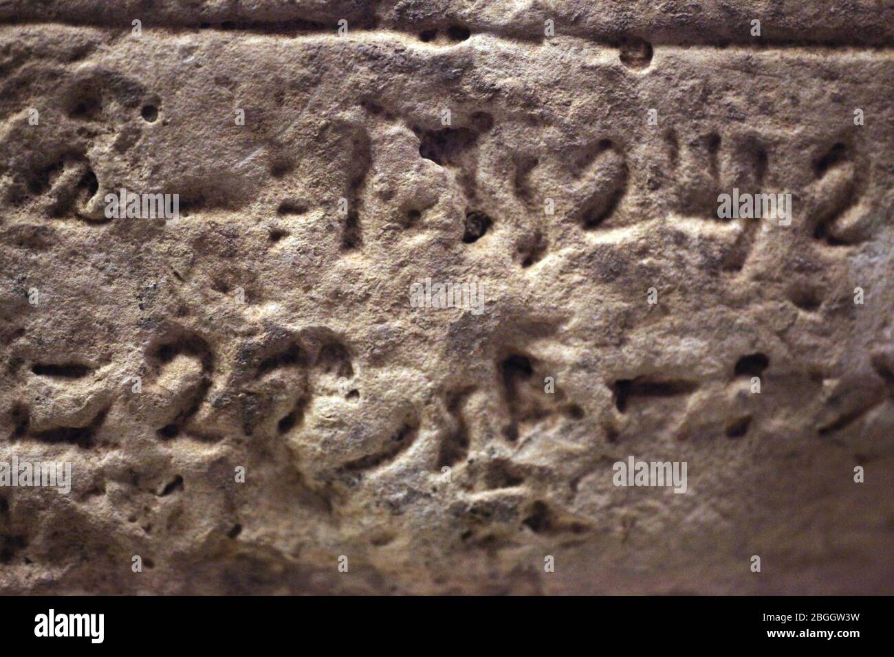 Hieratic donation stele-MAHG 23473-IMG 1612 Stock Photo - Alamy