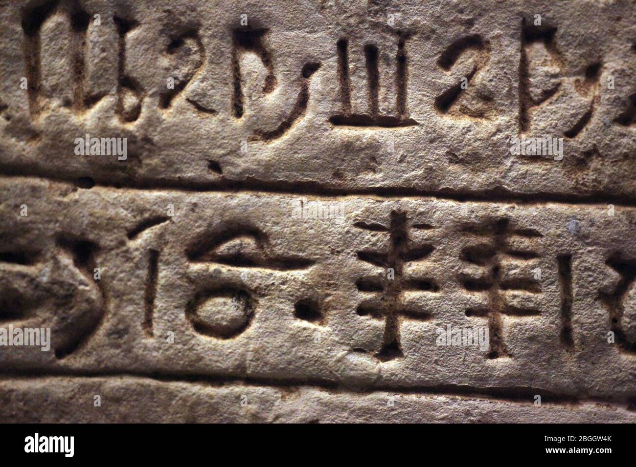 Hieratic hi-res stock photography and images - Alamy