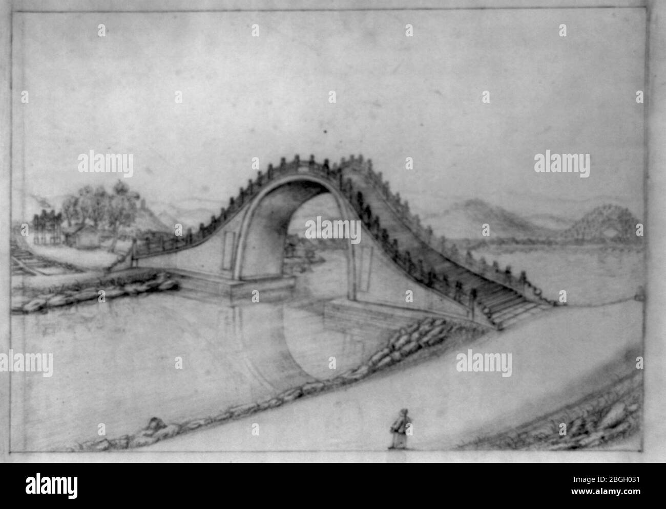 High arched pedestrian bridge spanning river in China Stock Photo - Alamy