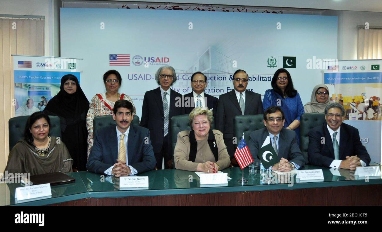 Higher Education Commission (HEC Stock Photo - Alamy