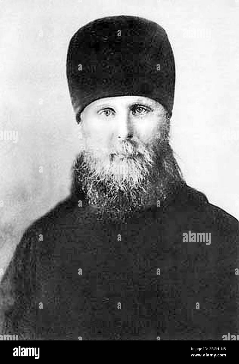Hilarion (Troitsky) 1929 Stock Photo - Alamy