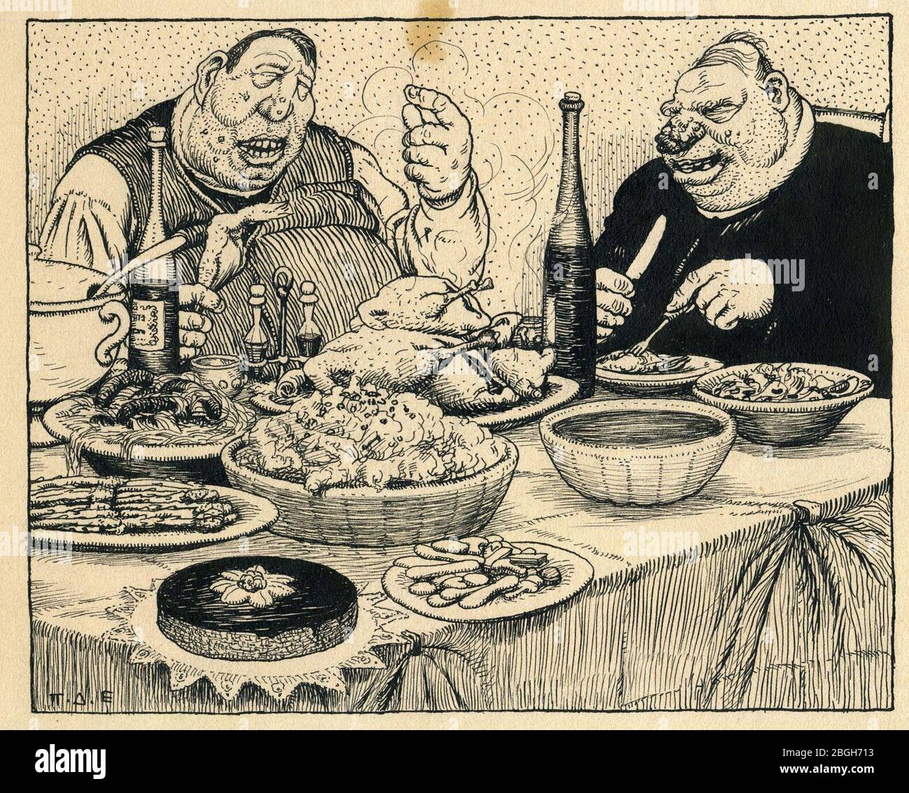 Hinko Smrekar - Pomarančar in Trdoglav Stock Photo - Alamy