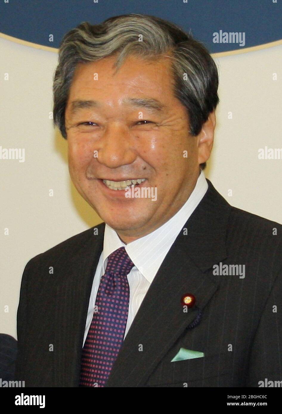 Hirotaka hi-res stock photography and images - Alamy