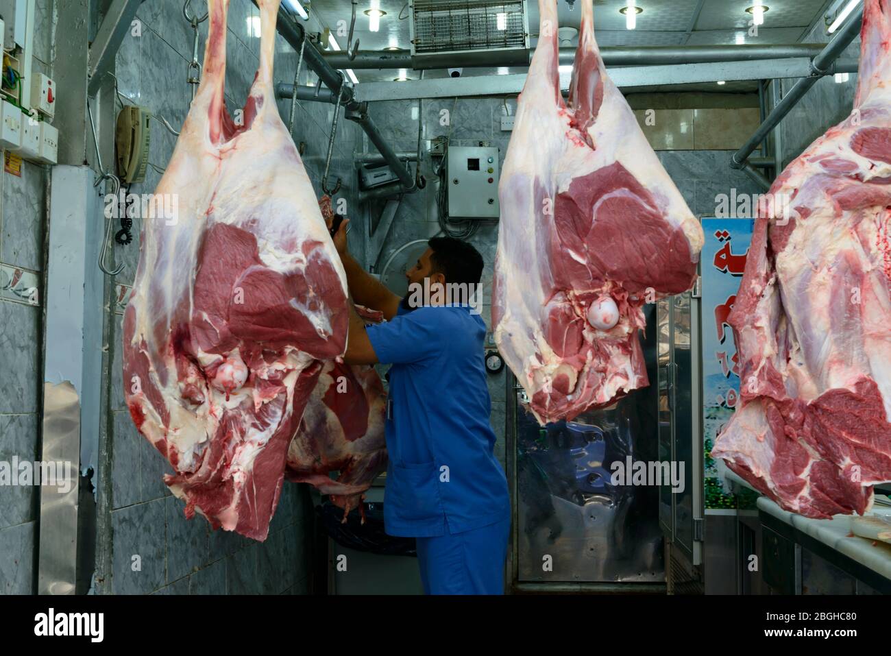 Old saudi food hi-res stock photography and images - Alamy