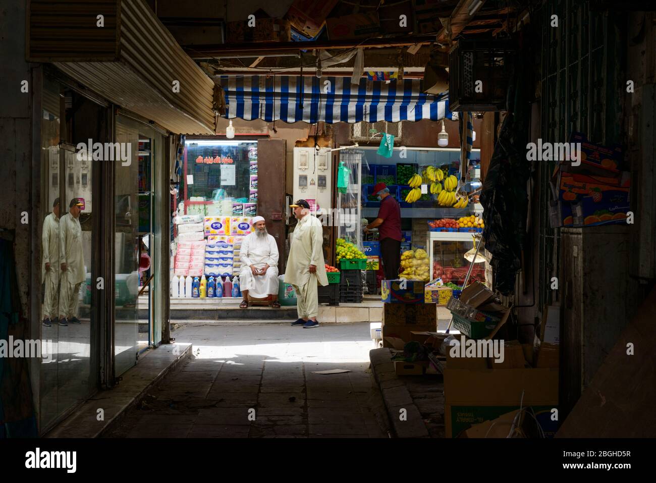 Al balad hi-res stock photography and images - Alamy