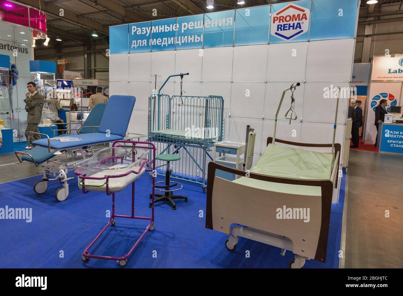 Reha technology hi-res stock photography and images - Alamy