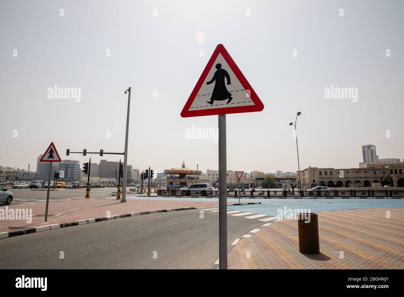 Doha qatar traffic sign hi-res stock photography and images - Alamy