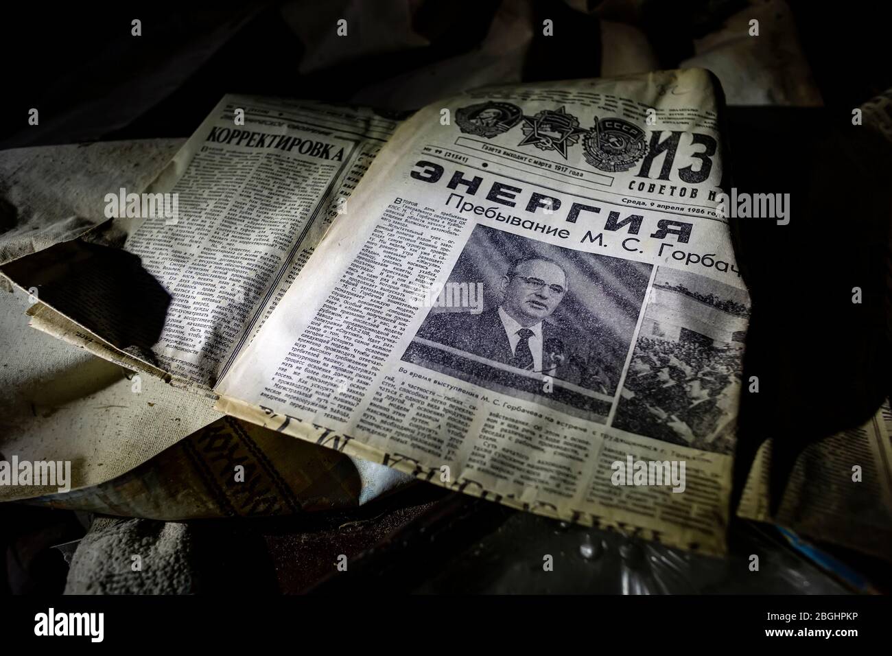 The June 17, 2019, photo of a copy of Izvestia daily newspaper with a ...