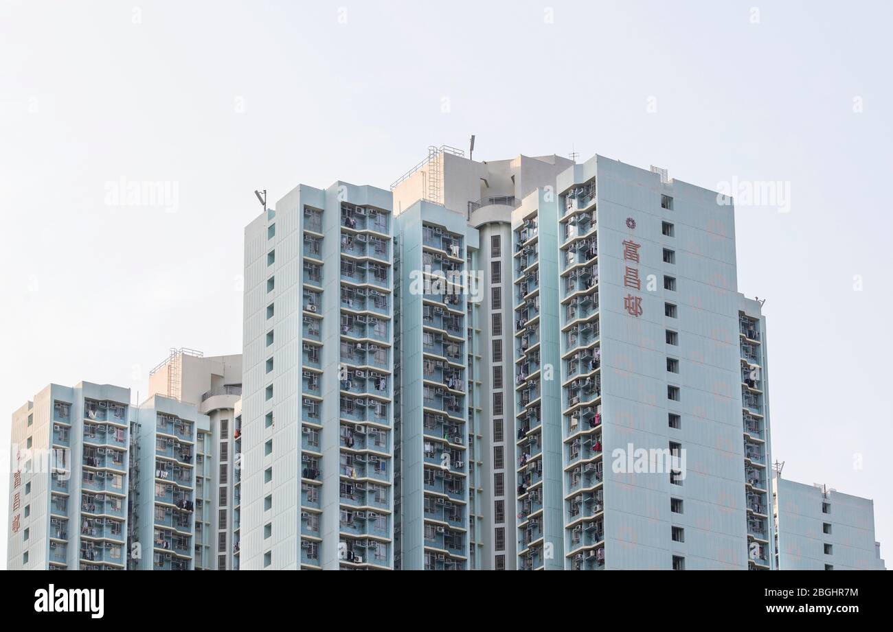 Hong Kong, China. 19th Apr, 2020. Public housing apartments and ...