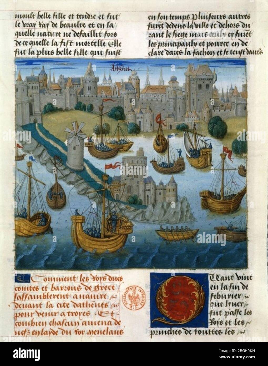Histoires de Troyes - la flotte grecque devant Athenes Stock Photo - Alamy