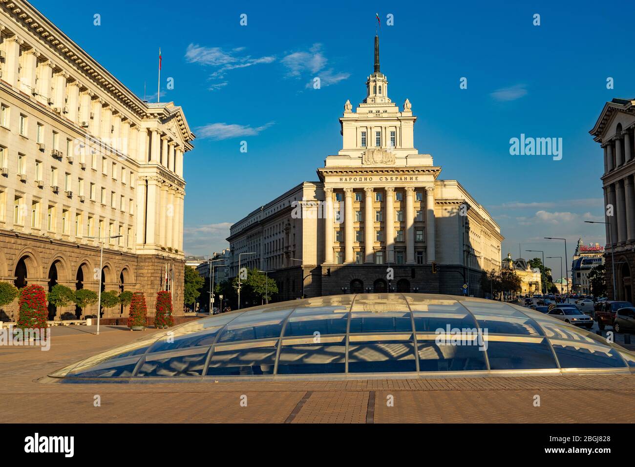 Bulgaria sofia city view hi-res stock photography and images - Alamy