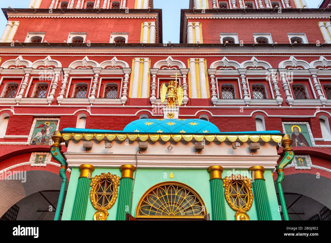 The Resurrection Gate in Moscow , in front of famous Red Square Stock ...
