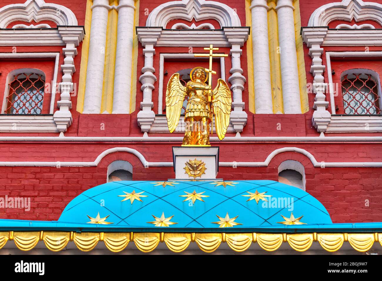 The Resurrection Gate in Moscow , in front of famous Red Square Stock ...