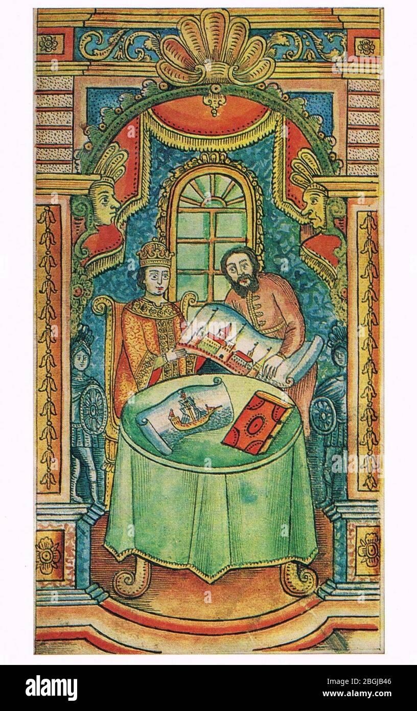 History of Peter I (Krekshin) - Nikita Zotov teaching Peter I Stock ...