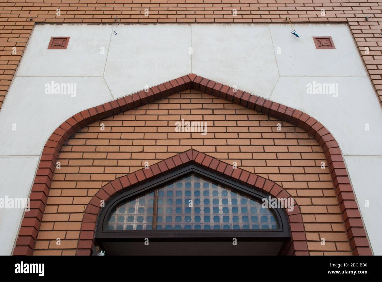 1980s buildings architecture hi-res stock photography and images - Alamy