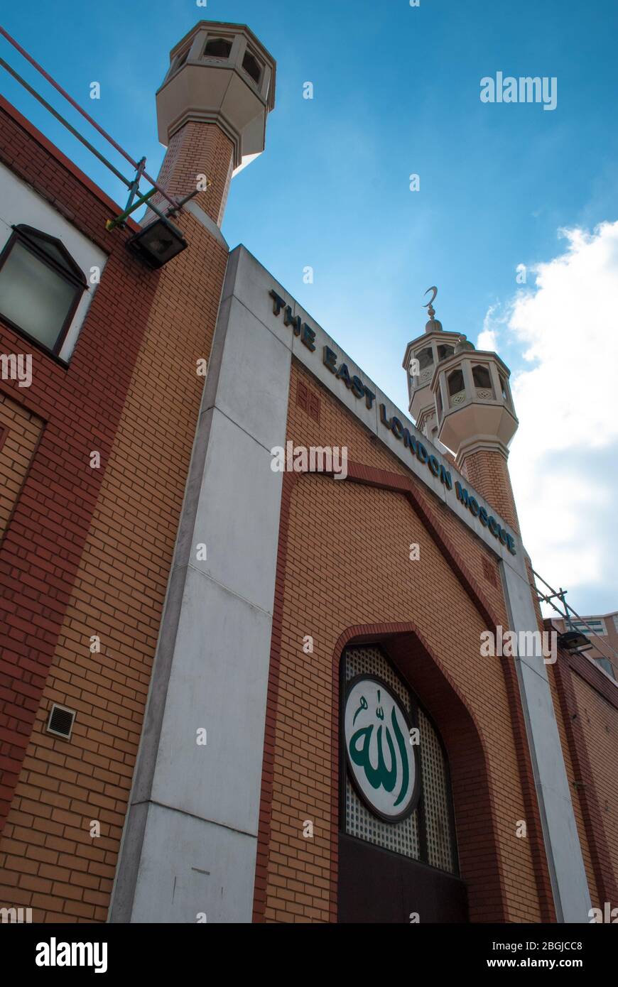 East london mosque road building whitechapel entrance the london hi-res ...