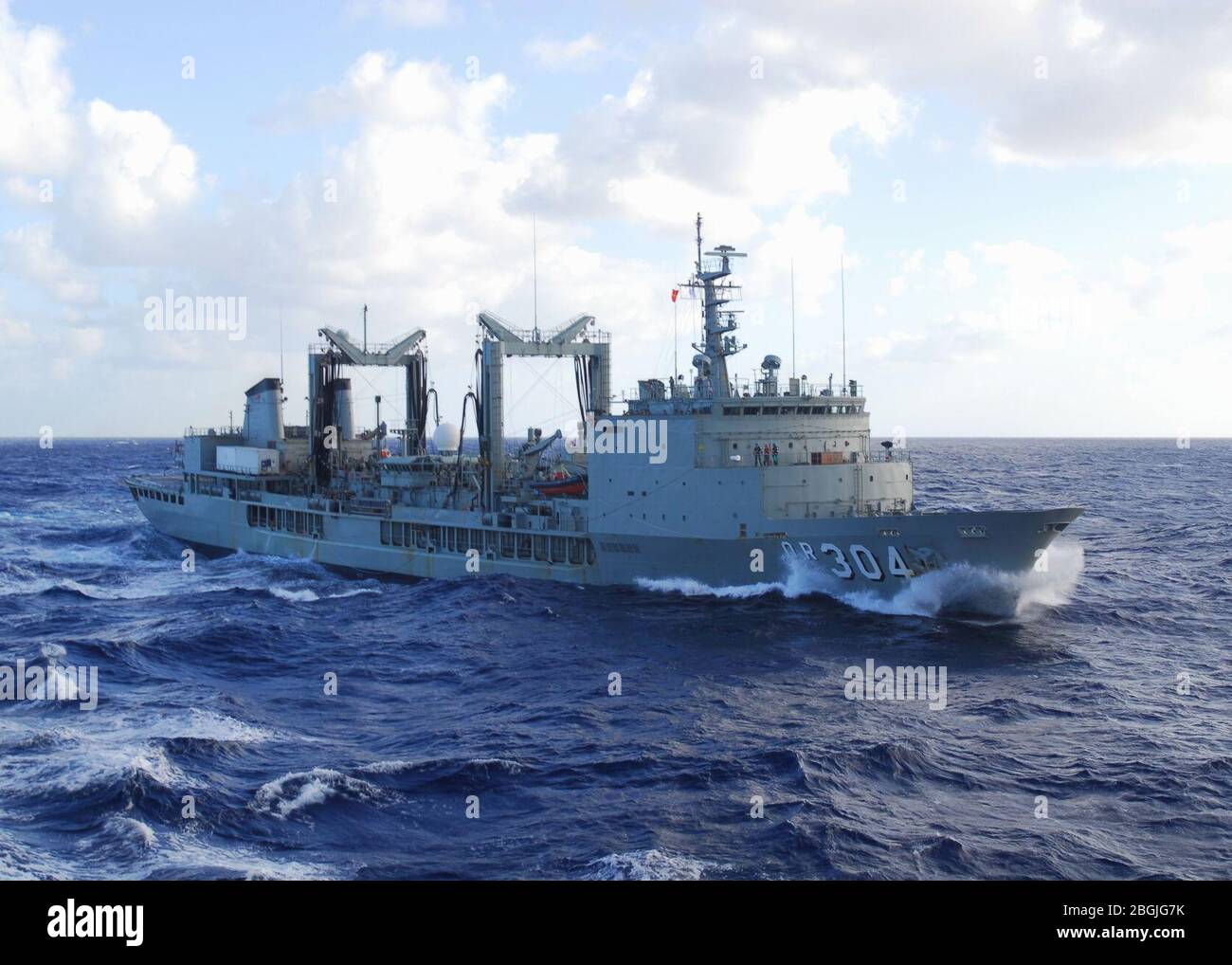 Hmas success hi-res stock photography and images - Alamy