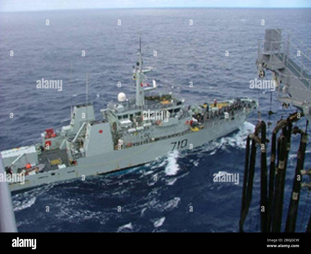 HMCS Brandon - Minesweeper Stock Photo - Alamy