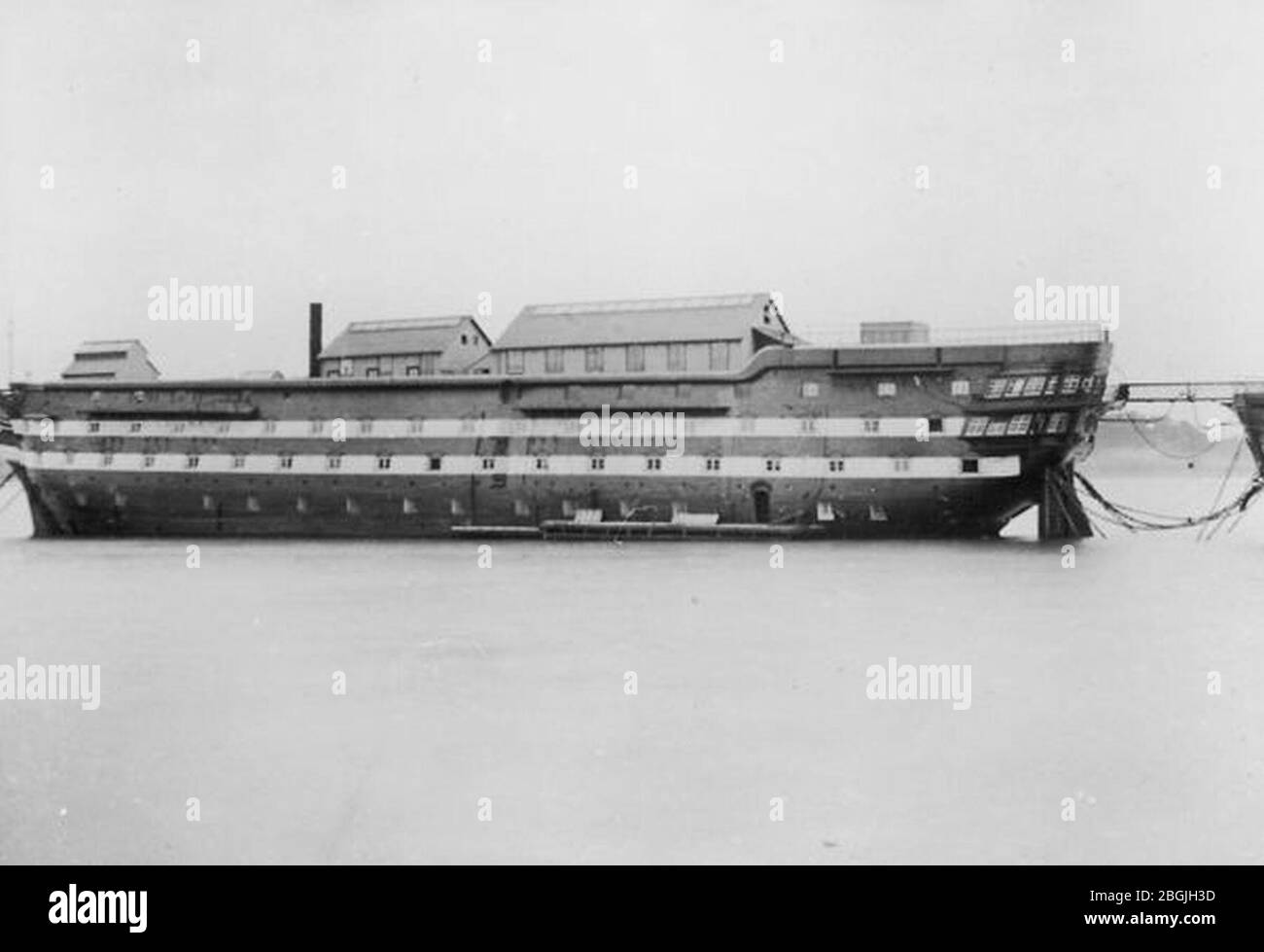 Hms atlas hi-res stock photography and images - Alamy