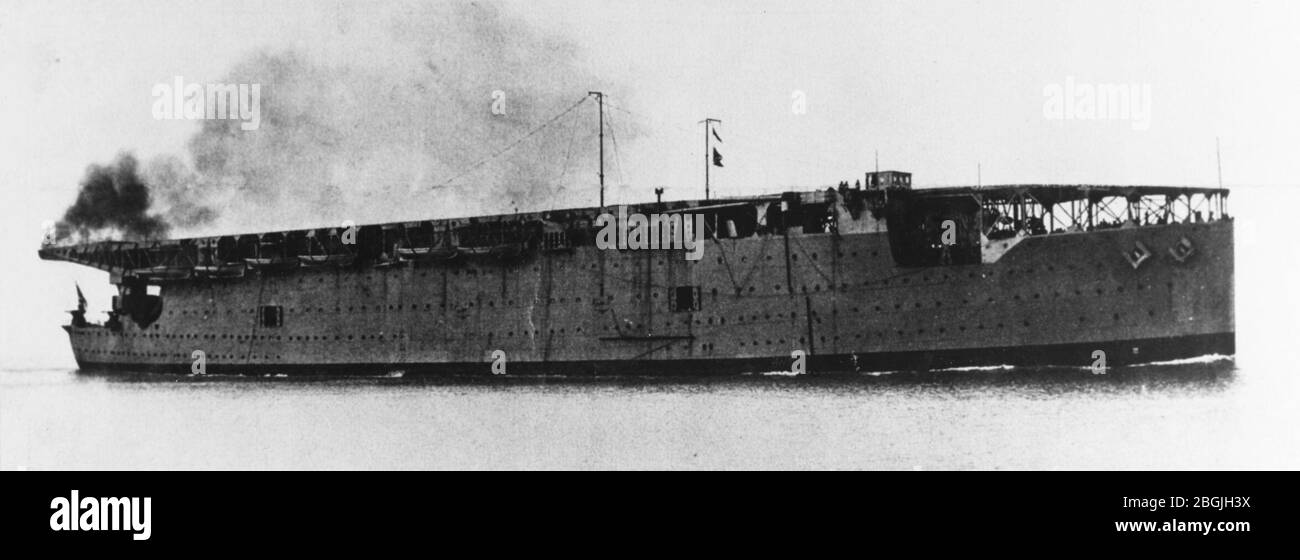 Hms argus hi-res stock photography and images - Alamy