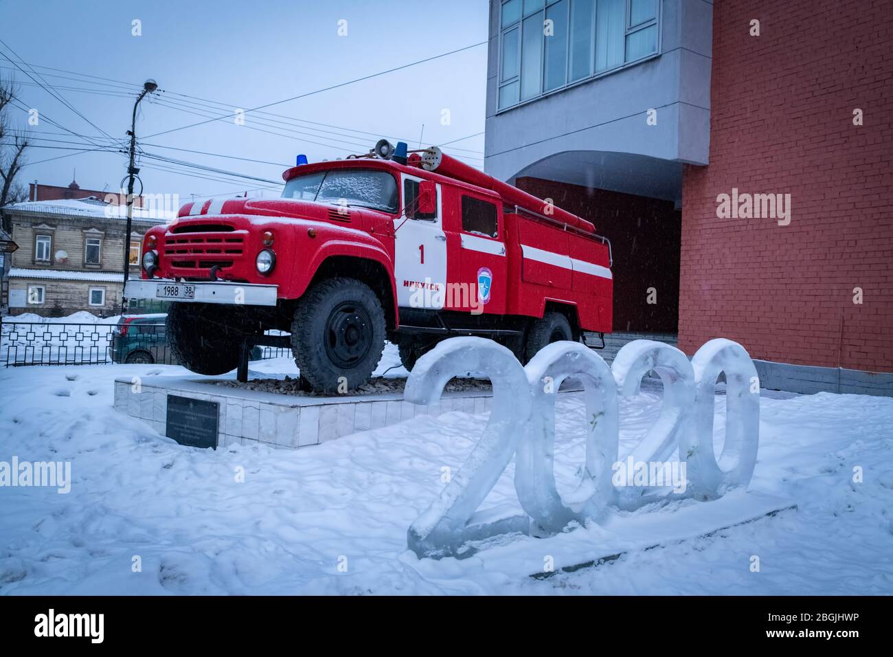 Russia fire department station hi-res stock photography and images - Alamy