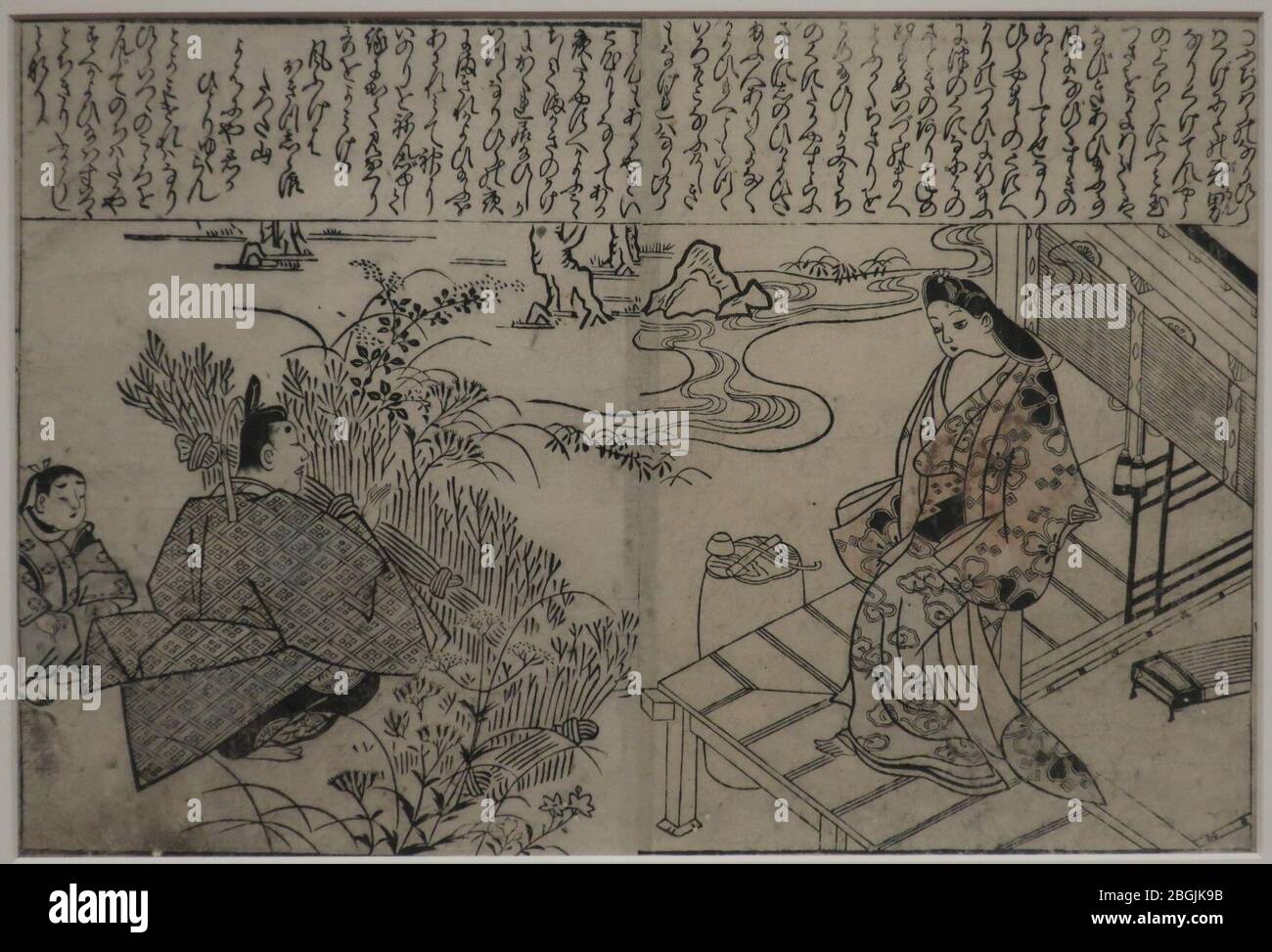 Poet Ariwara No Narihira High Resolution Stock Photography and Images ...