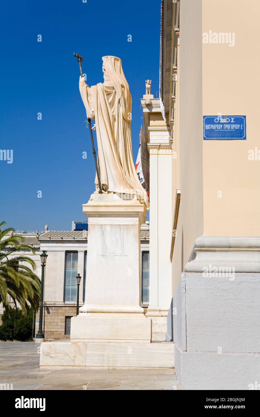 Statue outside the Athens University, Greece, Europe Stock Photo - Alamy