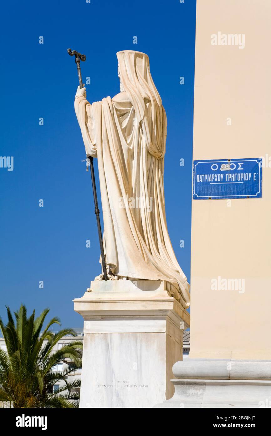 Statue outside the Athens University, Greece, Europe Stock Photo - Alamy