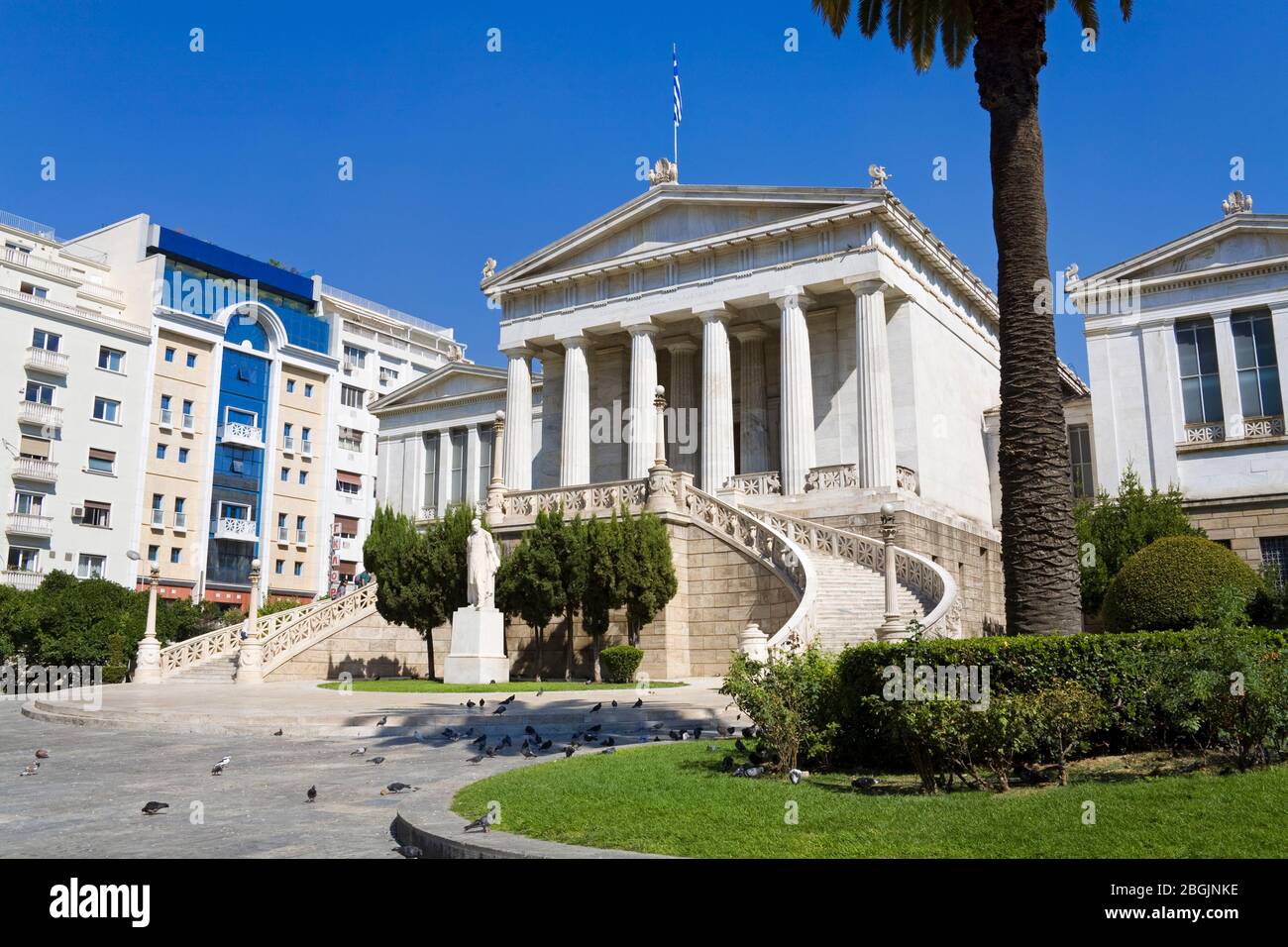 The National Library in Athens, Greece, Europe Stock Photo - Alamy