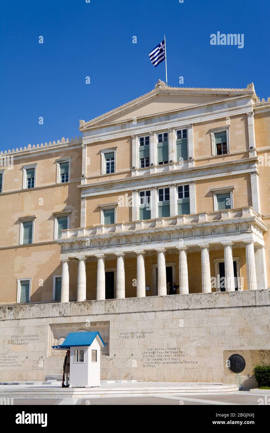 Parliament Building, Athens, Greece, Europe Stock Photo - Alamy