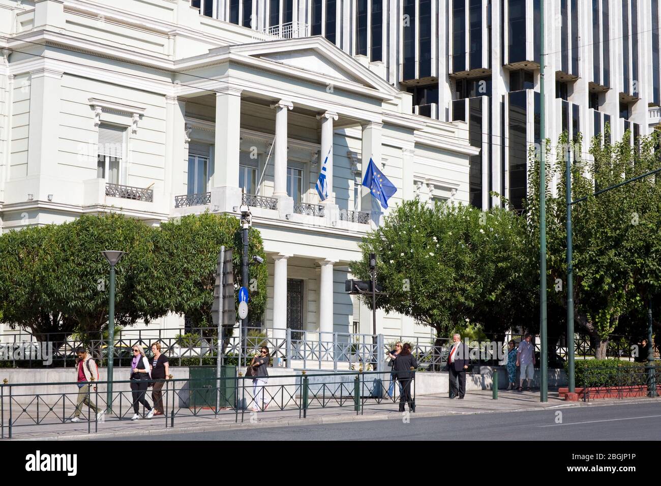 Embassy on Vasilissis Sofias, Athens, Greece, Europe Stock Photo - Alamy
