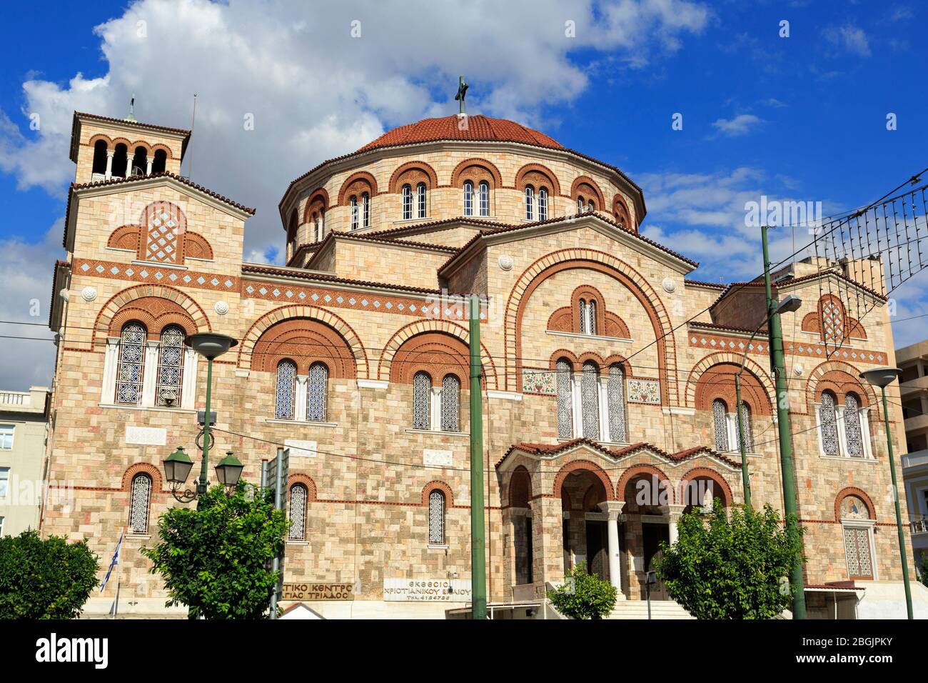 Church of the Holy Trinity, Port of Piraeus, Athens, Greece, Europe ...