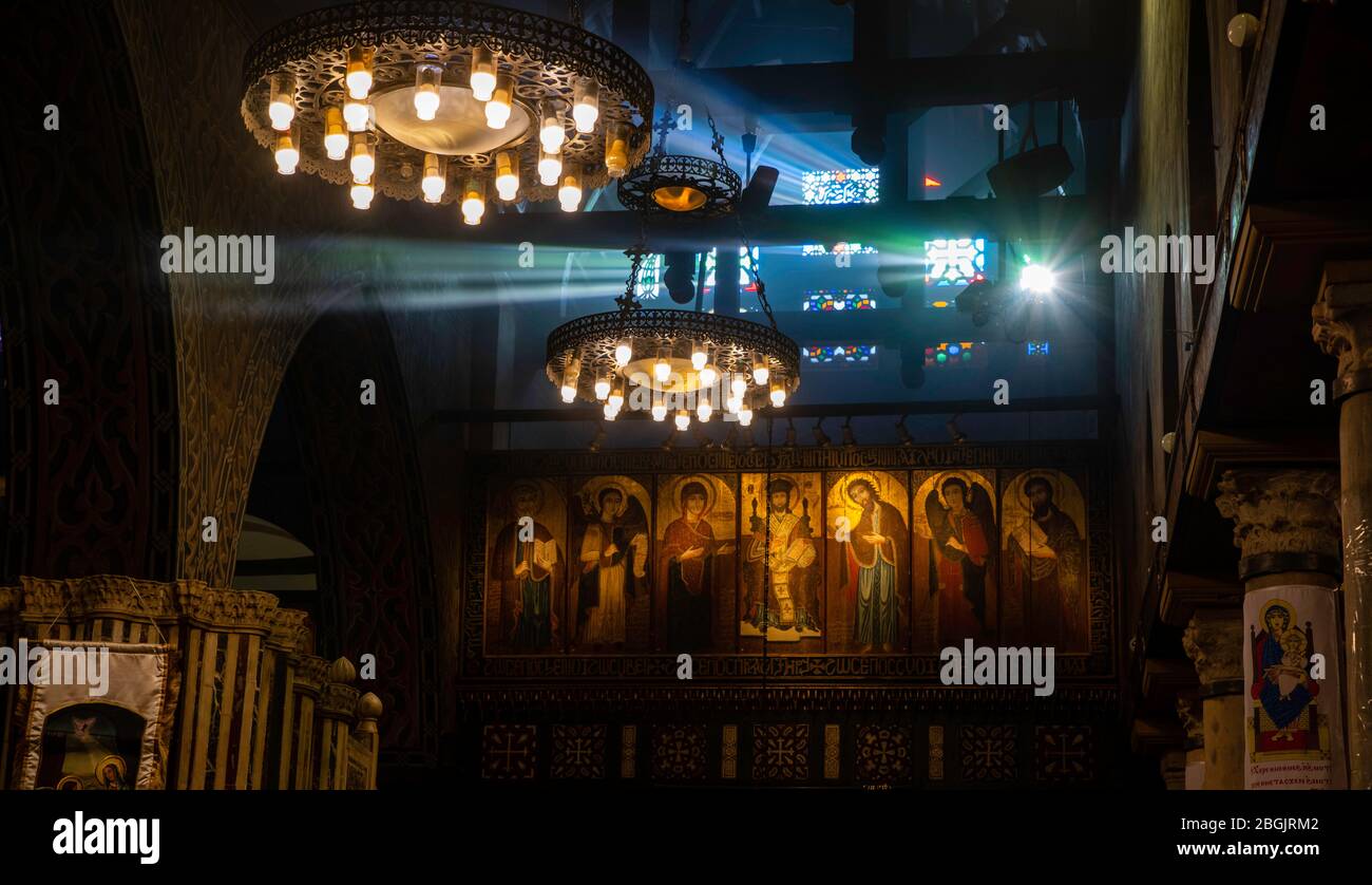 Interior view of Saint Virgin Mary's Coptic Orthodox Church, also known ...