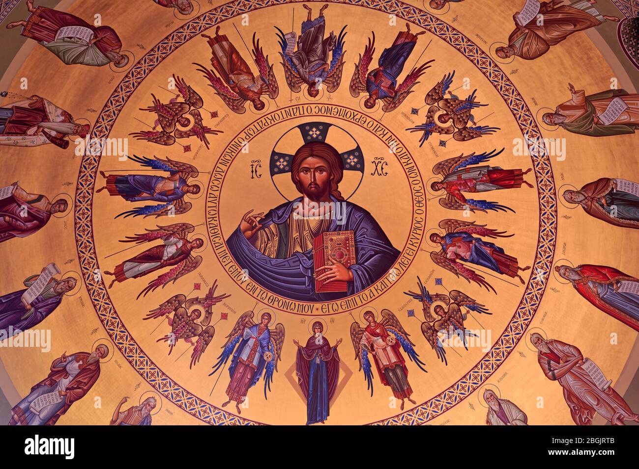 Interior of athens cathedral hi-res stock photography and images - Alamy