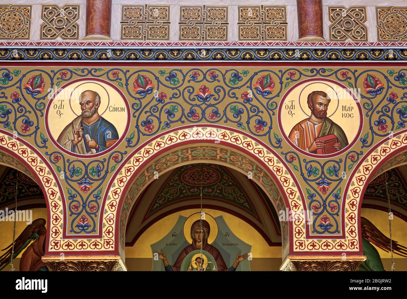 Interior of athens cathedral hi-res stock photography and images - Alamy