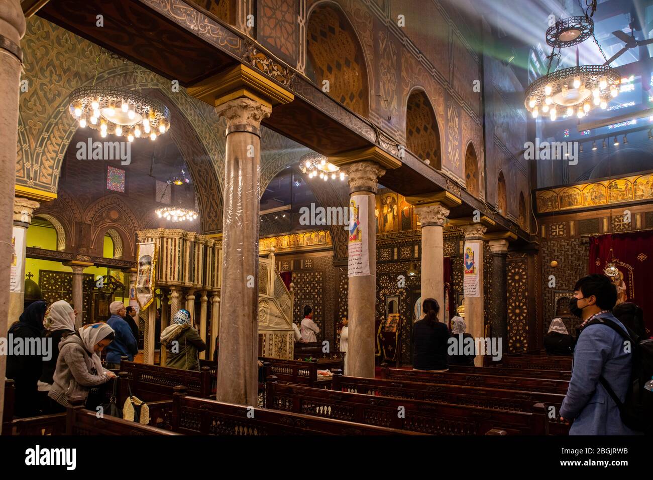 Interior view of Saint Virgin Mary's Coptic Orthodox Church, also known ...
