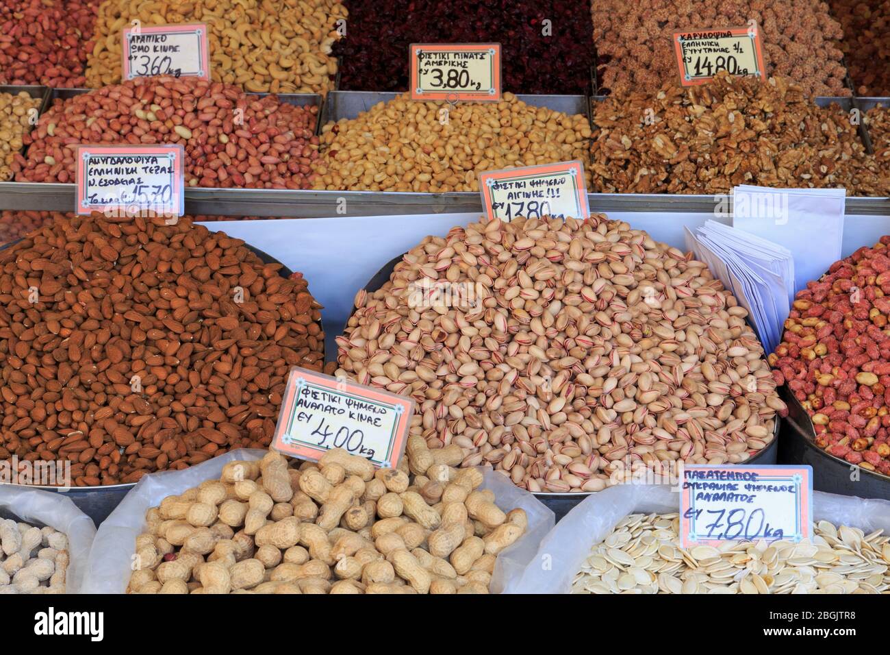 Nuts region hi-res stock photography and images - Alamy