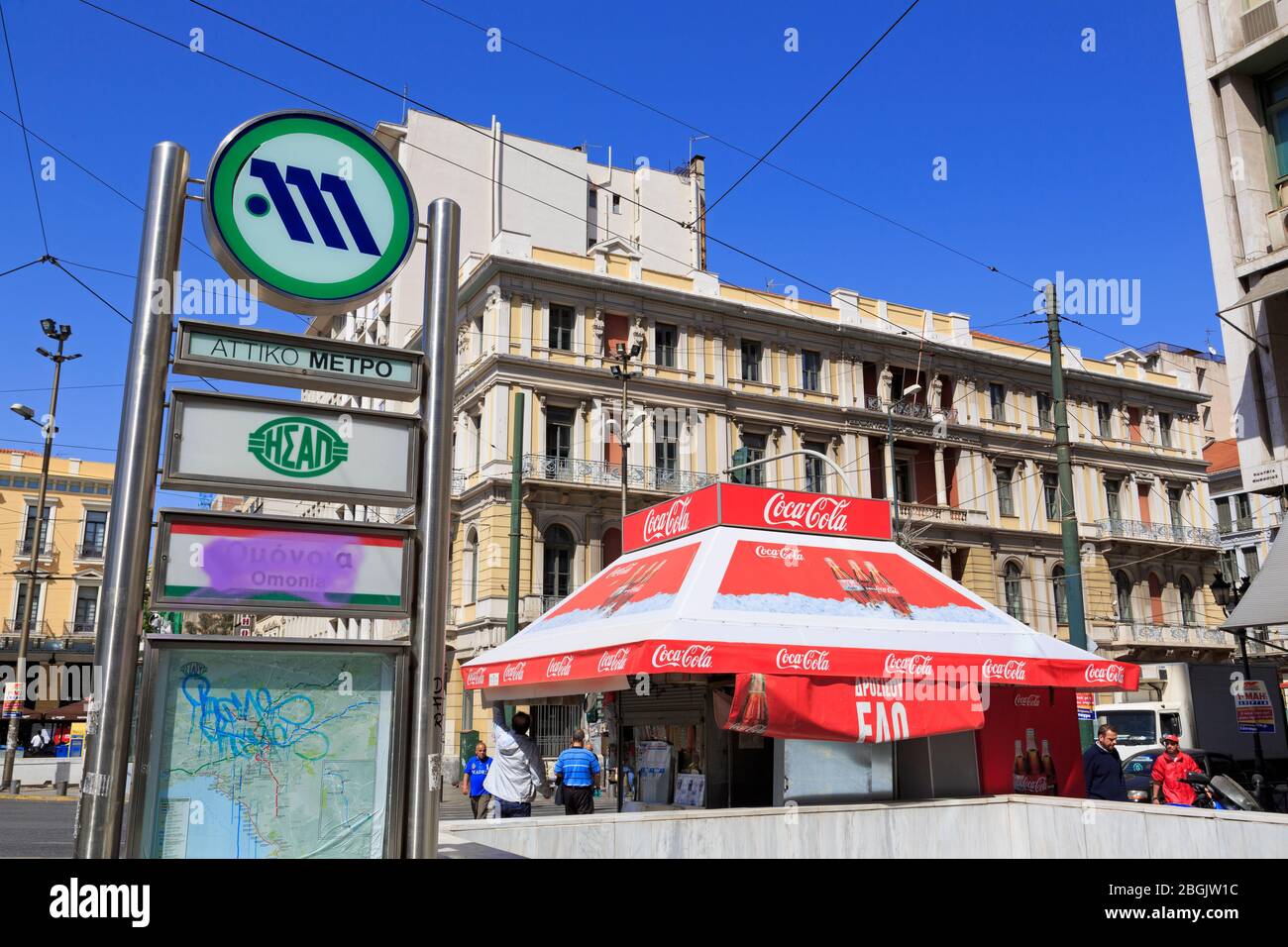 Omonia square athens hi-res stock photography and images - Alamy
